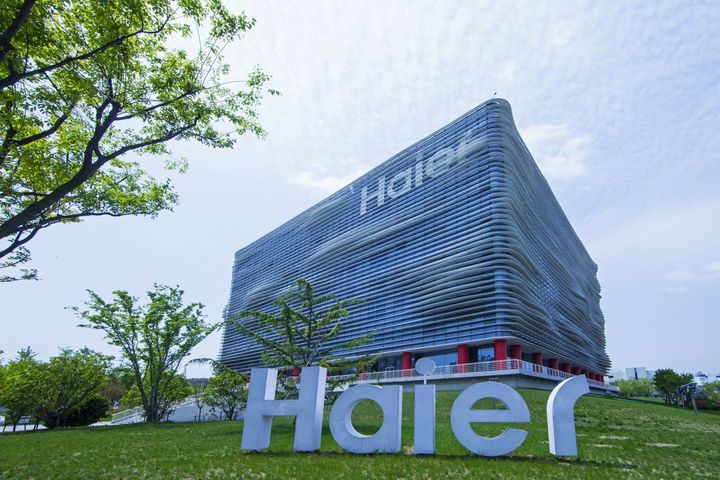 Appliance Maker Haier Group Sets Company Record With USD4.7 Billion in ...