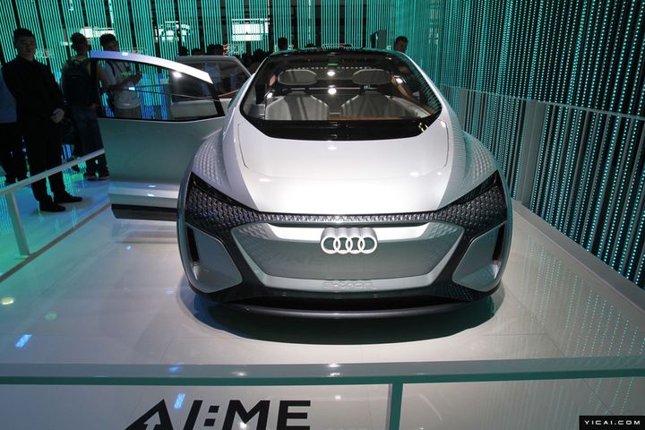 Avant-Garde Cars Beam at CES Asia 2019