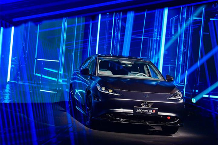 BAIC BJEV Debuts First 'Huawei Inside' Smart NEV