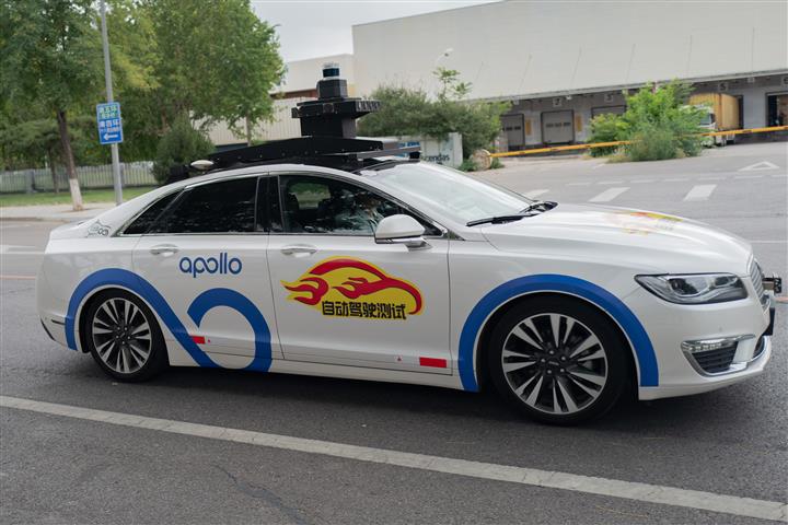 Baidu’s Driverless Taxis Hit Beijing Streets, With Free, Unbooked Test ...