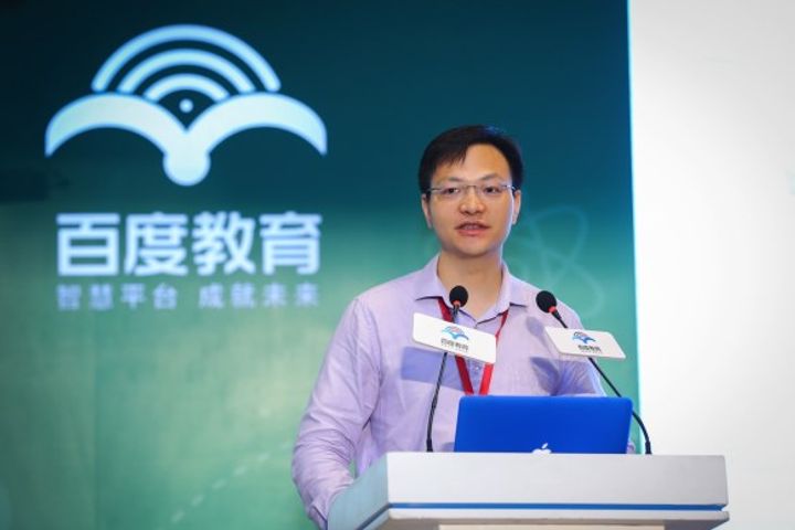 Baidu Education Repositions After Core Business Restructuring