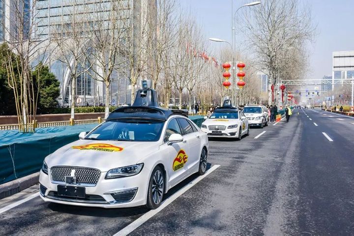 Baidu Led in Self-Driving Tests in Beijing Last Year by Number of ...