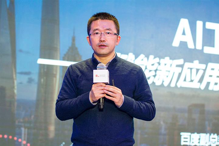 Baidu VP Yin Shiming Leaves in Latest Shake-Up at Struggling Cloud Unit