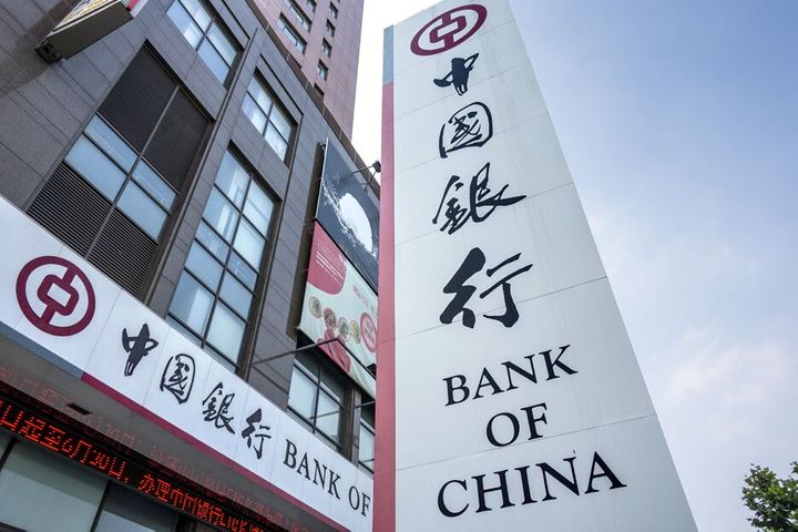 Bank of China's Manila Branch Gets Nod to Conduct Yuan Clearing in ...