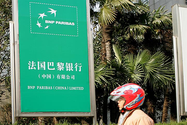 Bank of Nanjing Jumps as BNP Paribas Looks Set to Raise Stake in ...