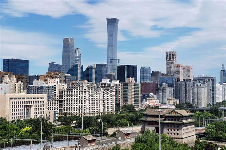 Beijing Lifts Strictest Housing Restrictions in Two Areas of Tongzhou ...