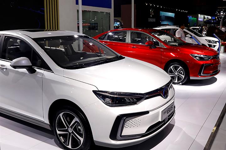 Beijing Offers Car Buyers USD1,496 to Upgrade to NEVs