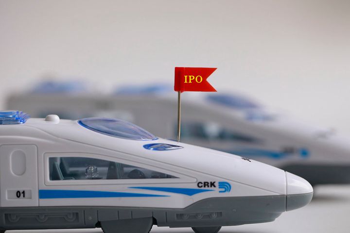 Beijing-Shanghai High Speed Rail to List at USD0.70 per Share