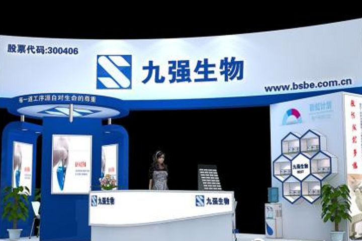 Beijing Strong Biotech, French EliTech Partner to Sell Chinese Reagents ...