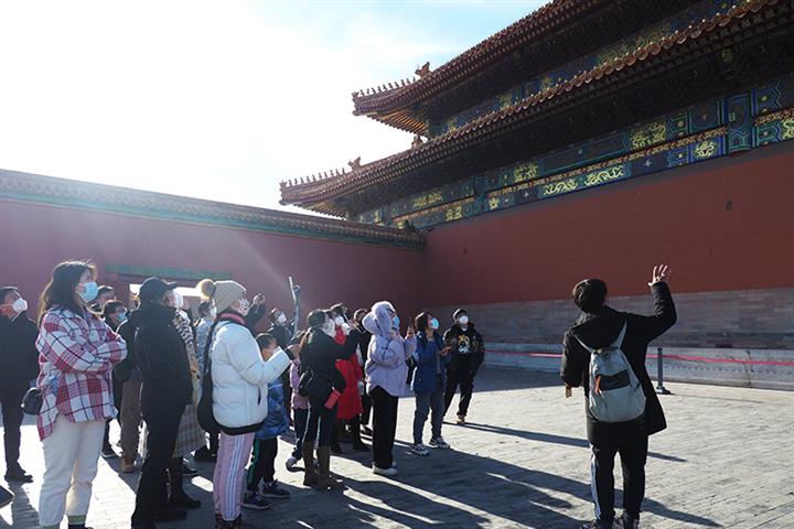 Beijing Travel Queries Jump as Chinese Capital Resumes Cross-Provincial ...