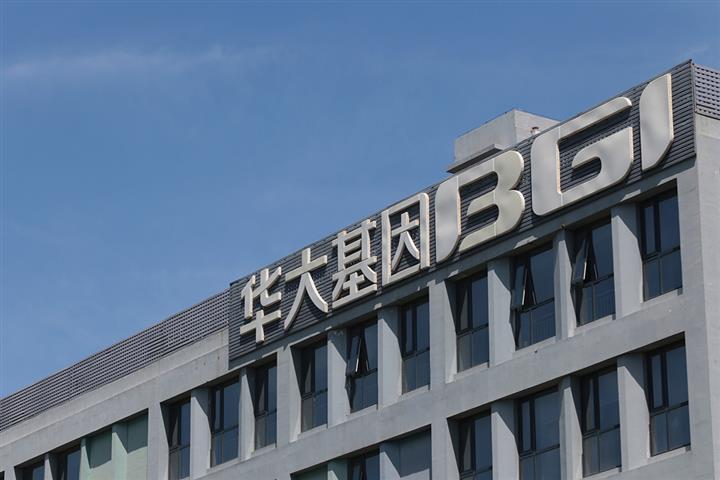 BGI Genomics’ First-Quarter Net Profit Nearly Quadrupled Amid Mass ...