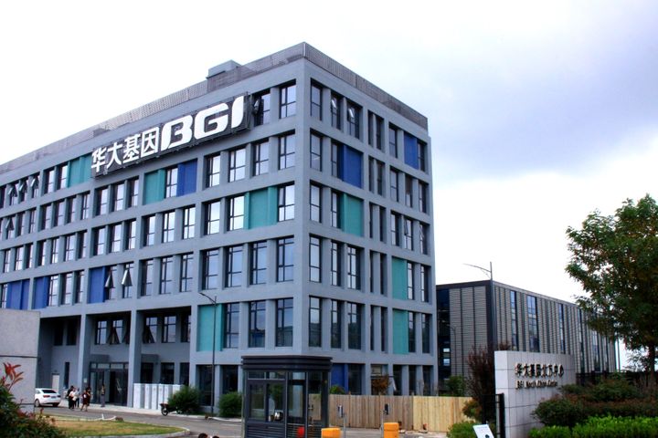 BGI Genomics Gains CE Certification for EU Market for In Vitro ...