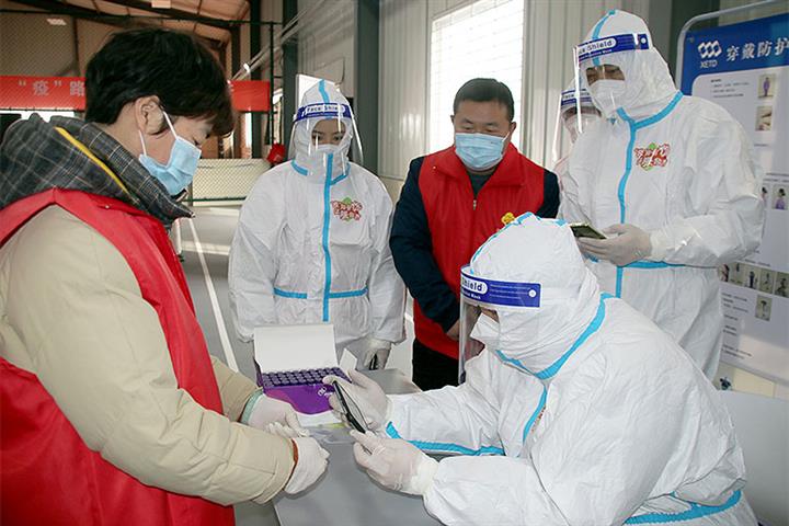 Bosch’s Suzhou Plant Gets Ready to Restart After Staffer Tested ...