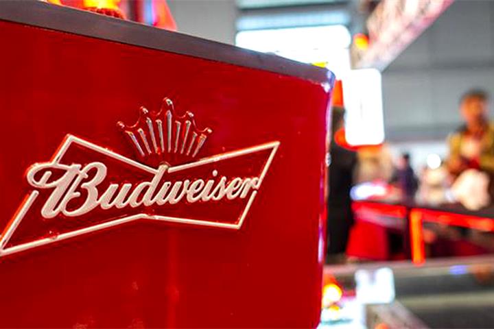 Budweiser APAC Posts 170% Leap in First-Half Profit as Beer Drinking in ...