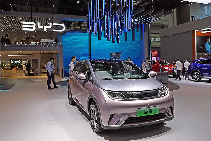 BYD Is Worth More Than VW After Becoming World’s Third-Largest Carmaker