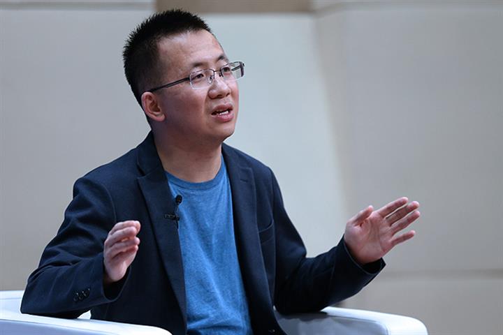 ByteDance Is Not Happy With Having to Sell TikTok’s US Business ...