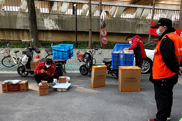 Cainiao, ZTO Express, Other Chinese Couriers to Hike Prices Over Lunar ...