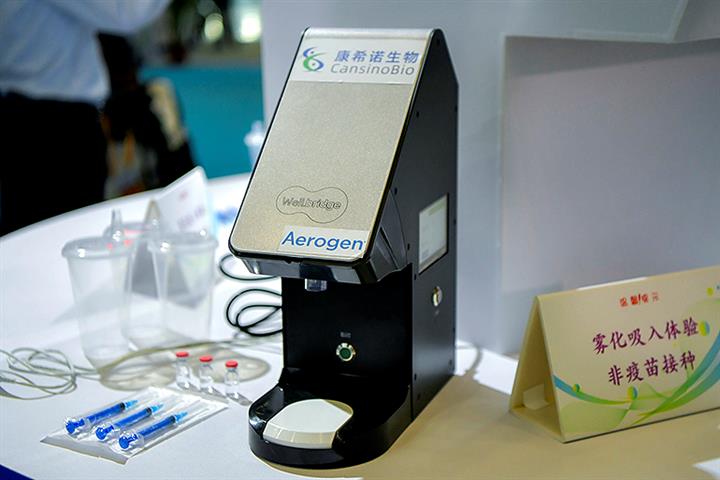 CanSino Soars as China’s First Inhaled Covid-19 Vaccine Is Greenlit for ...