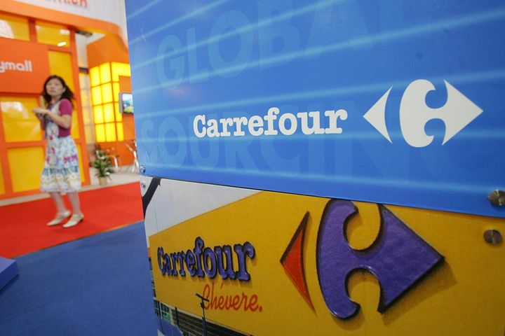Carrefour China Turns Its Stores to Shopping Centers; Puts Focus on ...