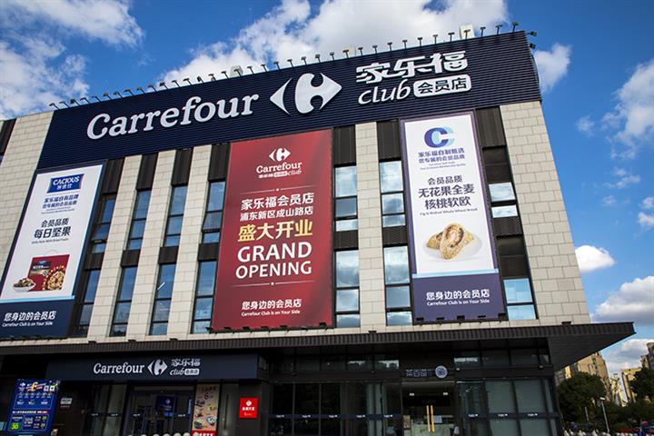 Carrefour to Open Two New Membership Stores in Shanghai as Competition ...