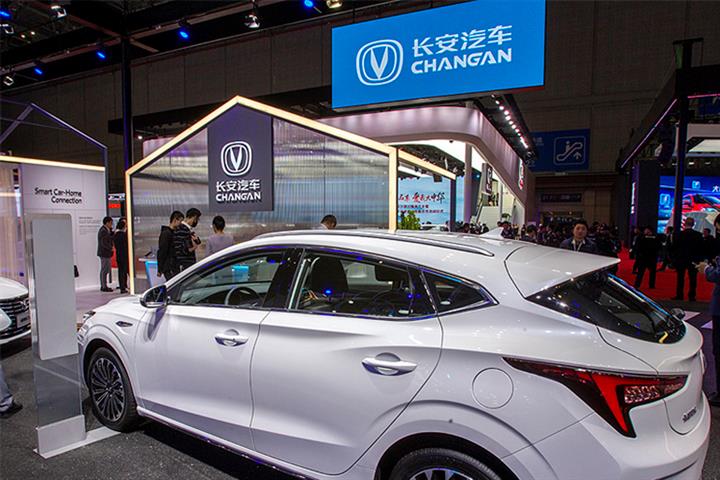 CATL, Changan Auto and Its NEV Unit to Set Up Battery JV