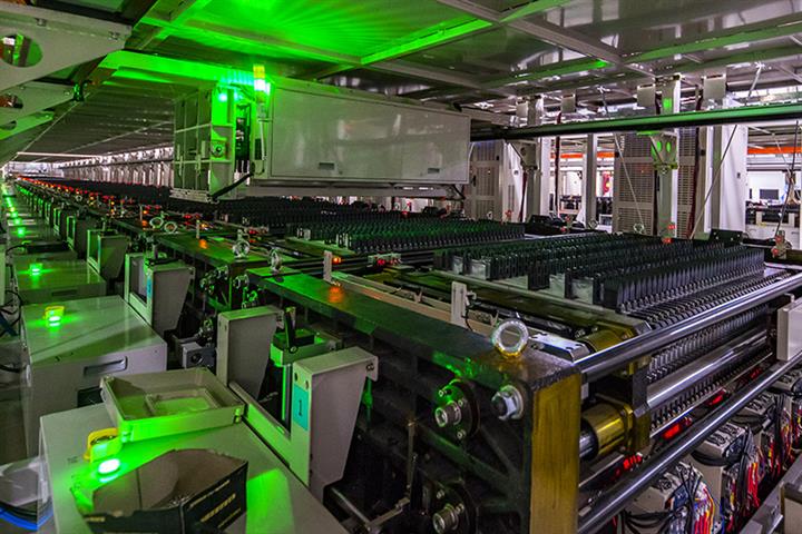 CATL Supplier XTC New Energy Reveals USD302 Million Plan to Retain ...