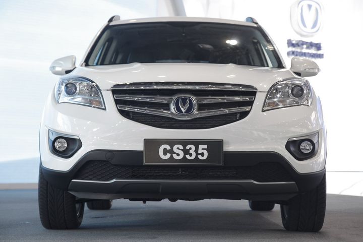 Changan Automobile Unveils First SUVs Made in Egypt for Middle Eastern ...
