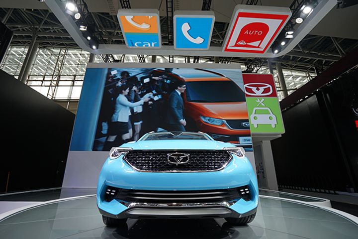 Yibin政府がCowinAutoに15億円を投資しているため、Chery Autoがホワイトナイトを発見