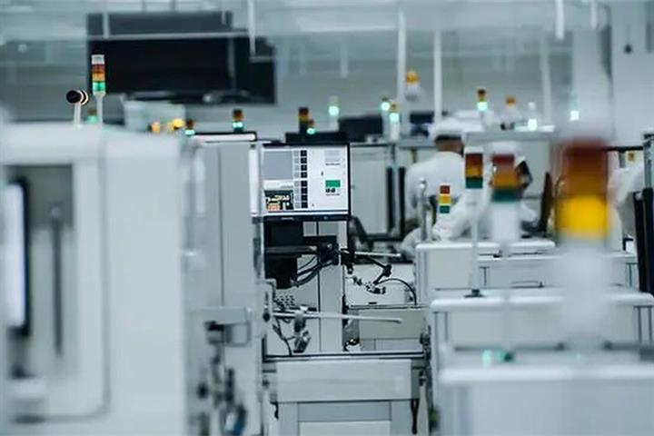 China’s Advanced Manufacturing Industry Shows Resilience, WEF Executive ...