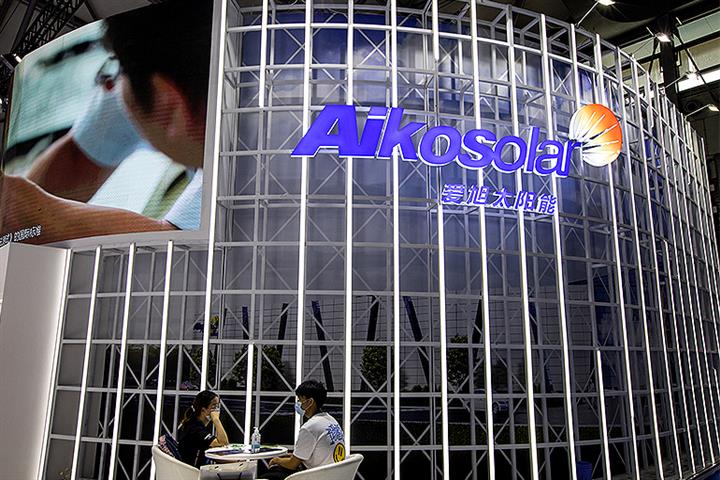 China’s Aiko Inks Third Big Solar Wafer Order in a Month