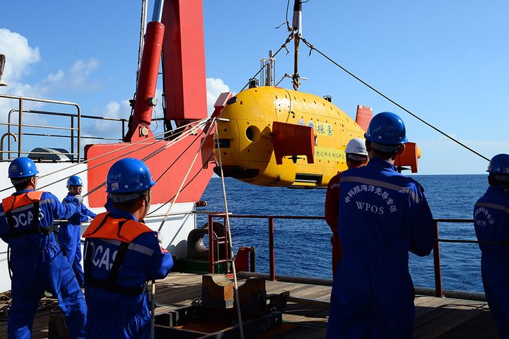 China's Autonomous Underwater Robot Runs Maiden Operation in South ...