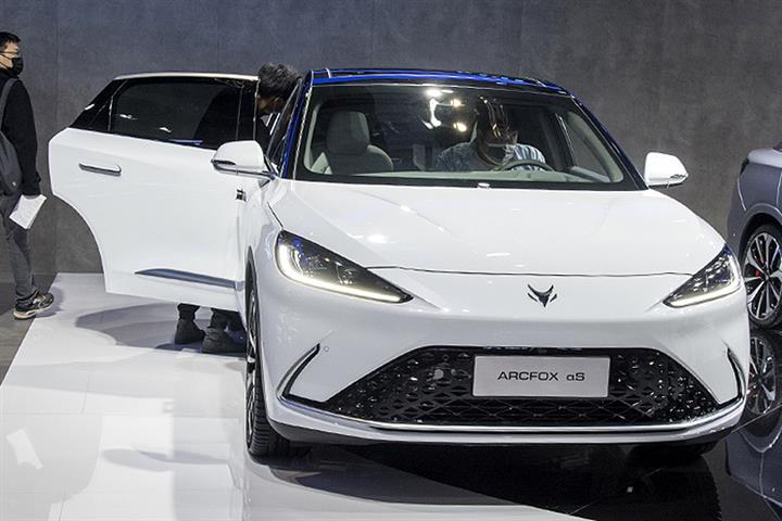 China’s BAIC BJEV Surges as Arcfox Is Slated to Become Car No. 2 Sold ...