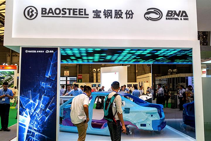 China’s Baosteel Gains After Revealing Plan to Spin Off Carbon ...