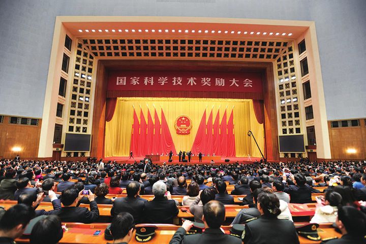 China Bestows Top Science Award on Engineer Huang Xuhua, Meteorologist ...