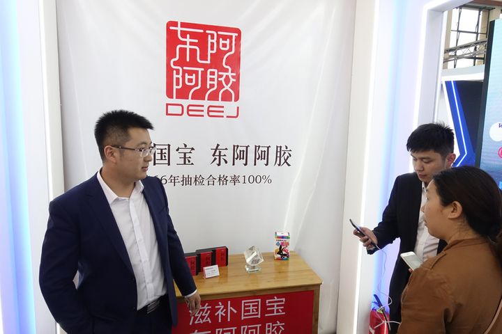 China's Biggest E-Jiao Maker's Profits Plunge by 75%, Ending 12 Years ...