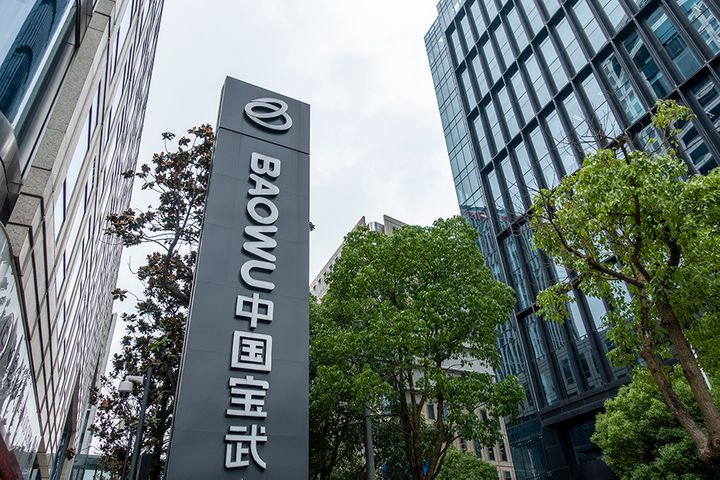 China's Biggest Steelmaker Acquires Maanshan as Integration Accelerates