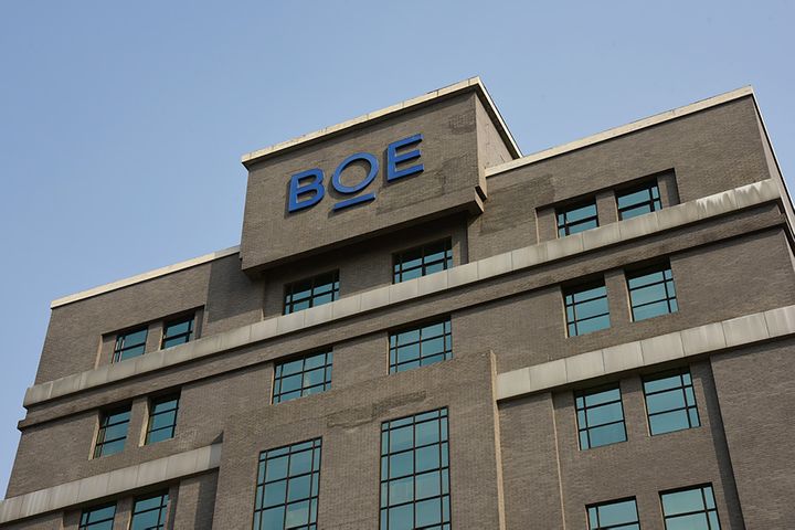 China's BOE Technology to Ship New Foldable Handset Screens Before ...