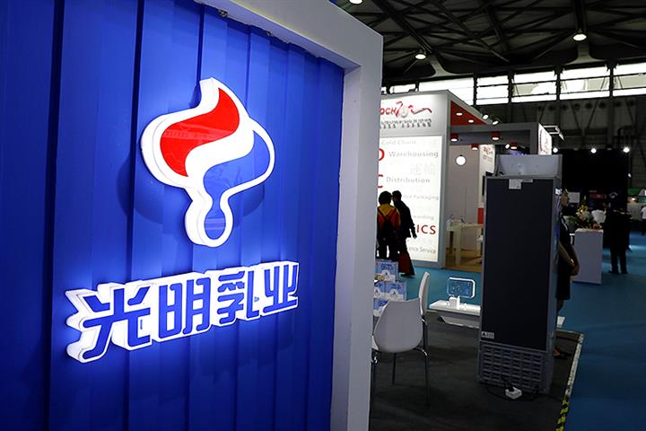 China’s Bright Dairy to Invest USD374.7 Million in New Pastures to ...