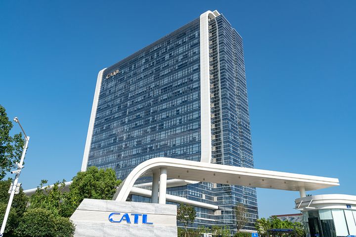 China's CATL to Splurge max USD2 Billion on German Mega Battery Plant