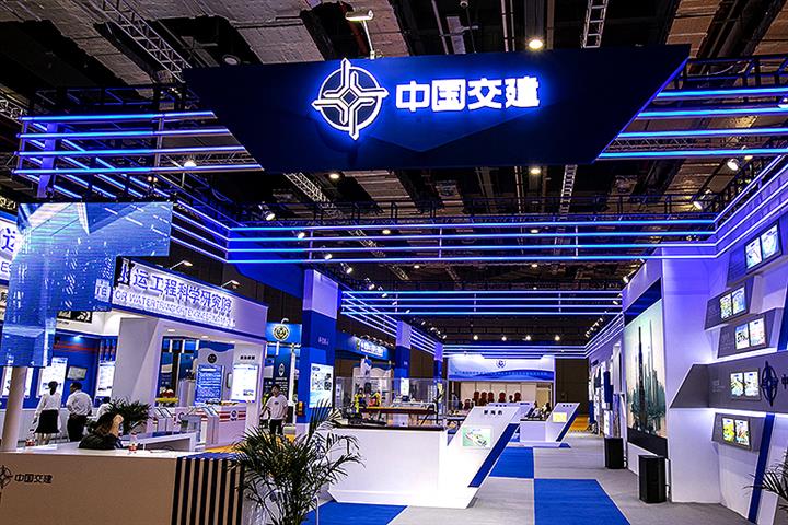 Chinese Contractor CCCC Hits 73% of Annual Target After Landing Deals ...