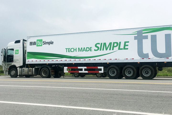 China's CDH Investments Takes Part in US Autopilot Truck Startup ...