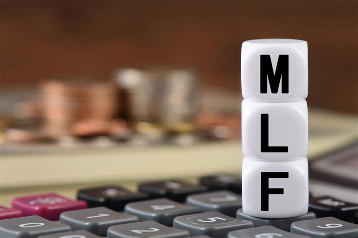 China’s Central Bank Expands Size of MLF for Third Straight Month