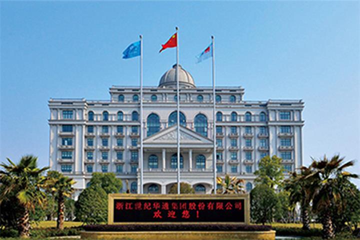 China’s Century Huatong Gains on Deal With Tencent Games