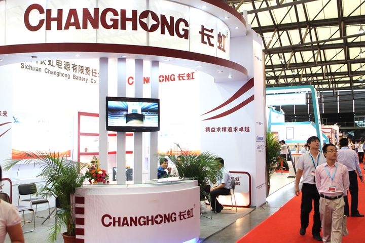 China's Changhong Will Invest USD275.4 Million to Build Intelligent ...