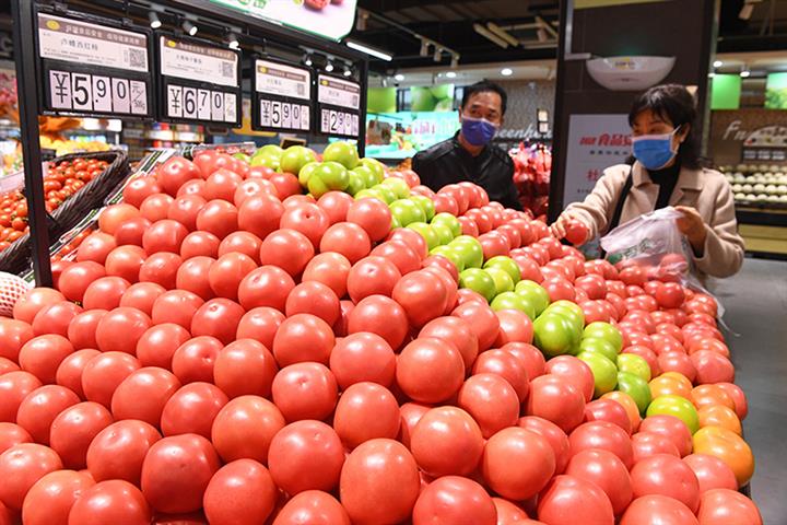 China’s Consumer Inflation Rises to 15-Month High in November