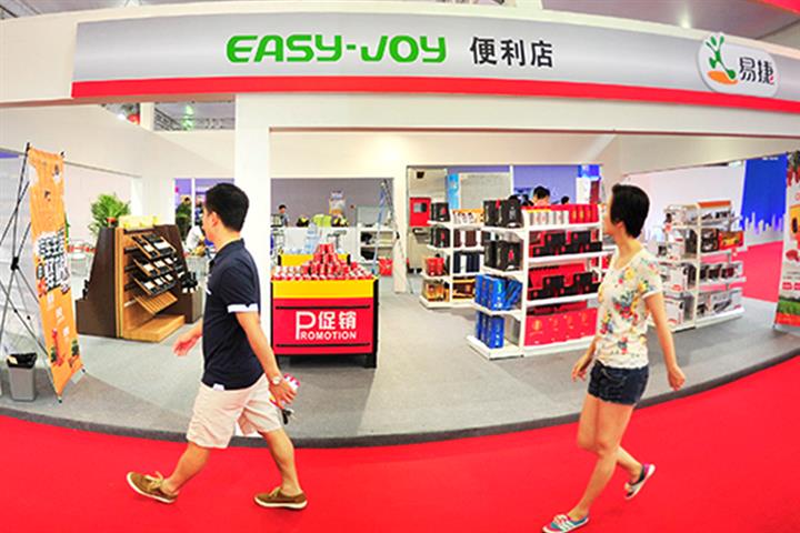 China’s Convenience Store Sector Sees Rate of Growth Slow for First ...