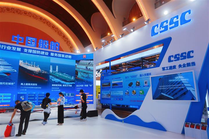 China’s CSSC-STC Soars After Plan of Gaining No. 1 Global Shipbuilder's ...