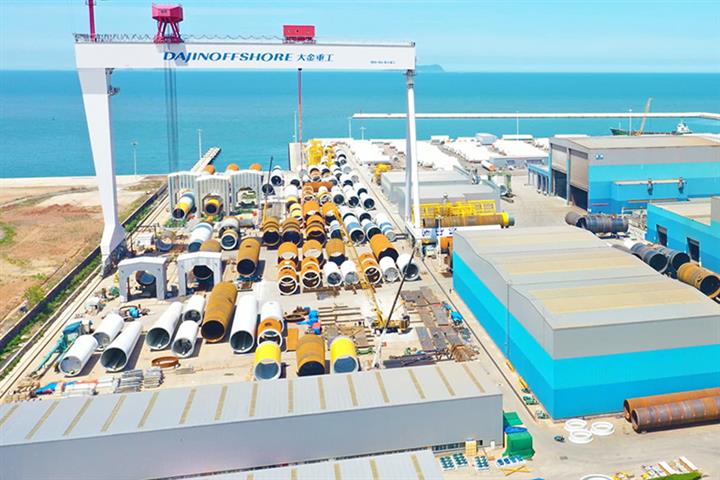 China’s Dajin Heavy Rises on USD980 Million Plan to Build Wind Farm ...