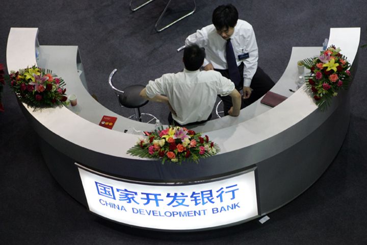 China Development Bank and Bank Mandiri of Indonesia Partner on ...