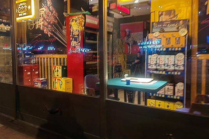 China’s Dine-In Restaurant Scene Fails to Pick Up Amid Relaxed Covid-19 ...